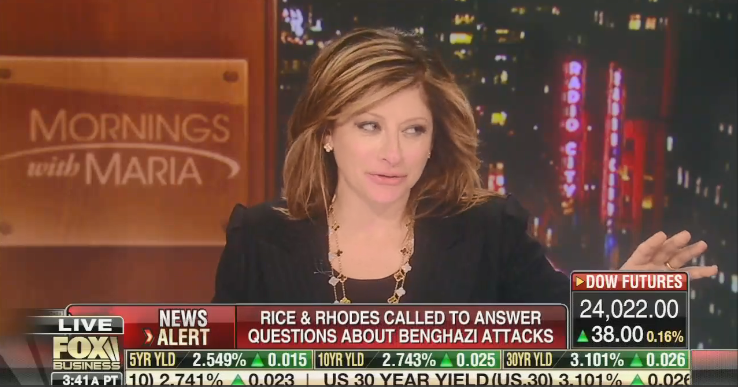 Fox Business' Maria Bartiromo: "All these people" at the DOJ and the ...